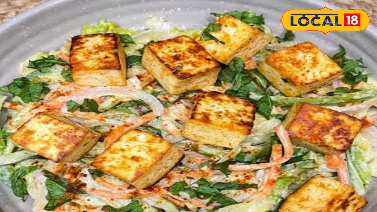 Weight Loss Recipe: ট্যালটেলে নয়, লোভনীয় খাবার খেয়েই মেদ ঝড়ান ...