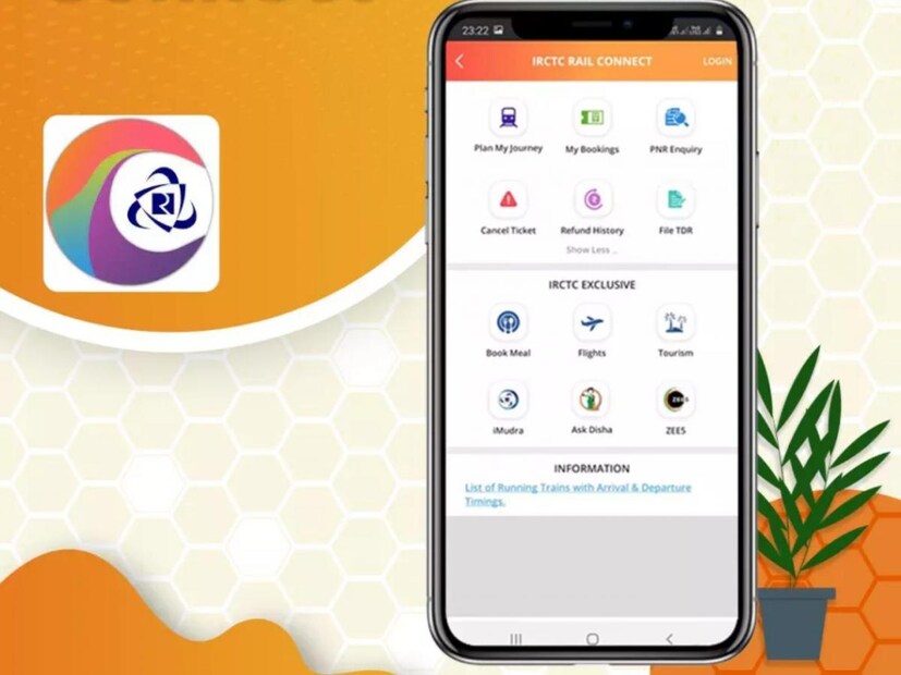 Tatkal Ticket Booking Tips: তৎকাল টিকিট ১০০% কনফার্ম হবে! ট্রাই করুন ...