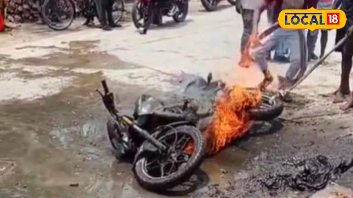 Malda Bike Fire Incident: মালদহে চলন্ত বাইকে দাউদাউ করে জ্বলল আগুন ...
