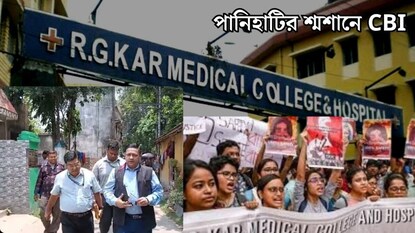 RG Kar Case: পানিহাটি শ্মশানে ফের গেল CBI, কী হয়েছিল সেদিন? আরজি কর ...