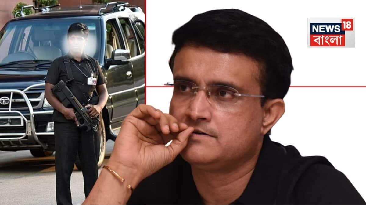 Sourav Ganguly Security Slashed: সৌরভ আর পাবেন না Z ক্যাটাগরির ...