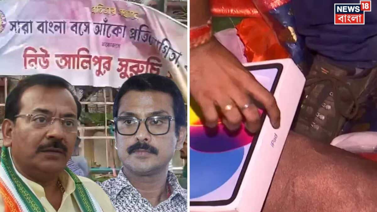 Suruchi Sangha: আলিশান ঘর-কিংসাইজ বেড-ঝাঁ চকচকে বাথরুম, সুরুচি সংঘ ...