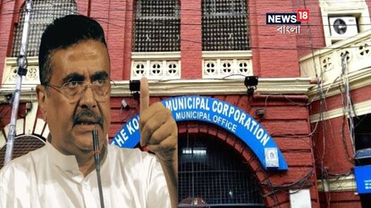 KMC Vote 2026 CM Suvendu Adhikari 'অচলাবস্থা চলতে পারে না', ৬ মাসের ...