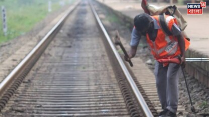 Train Cancellation: ১৪ জুন পর্যন্ত বাতিল আদ্রা শাখার প্রচুর ট্রেন ...