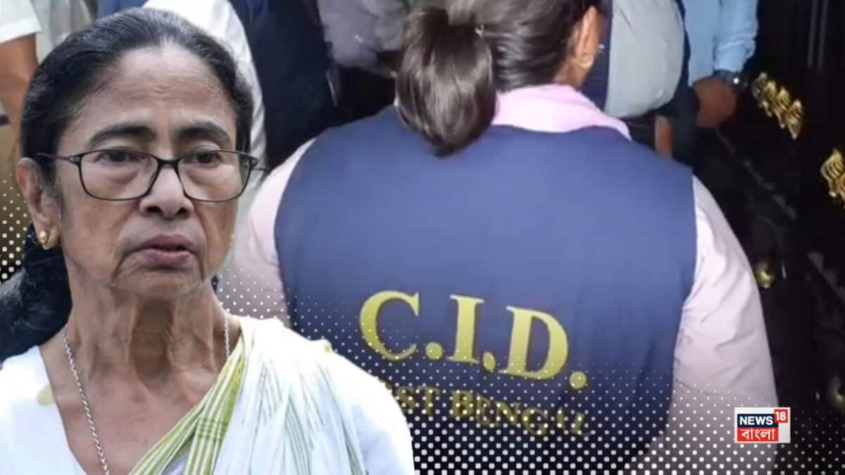 CID at Kalighat: মমতার দুয়ারে সিআইডি, কালীঘাটের তৃণমূলের পার্টি অফিসে ...