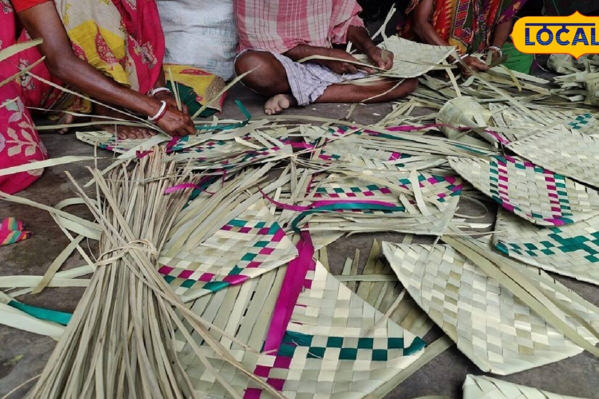 Jamai Sasthi News In Bangla: Jamai Sasthi Latest News, Jamai Sasthi ...