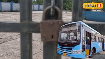 Free Bus Ride: কোটি টাকার নয়ছয়! সরকারি বাসের ফ্রি পরিষেবা বঞ্চিত ...