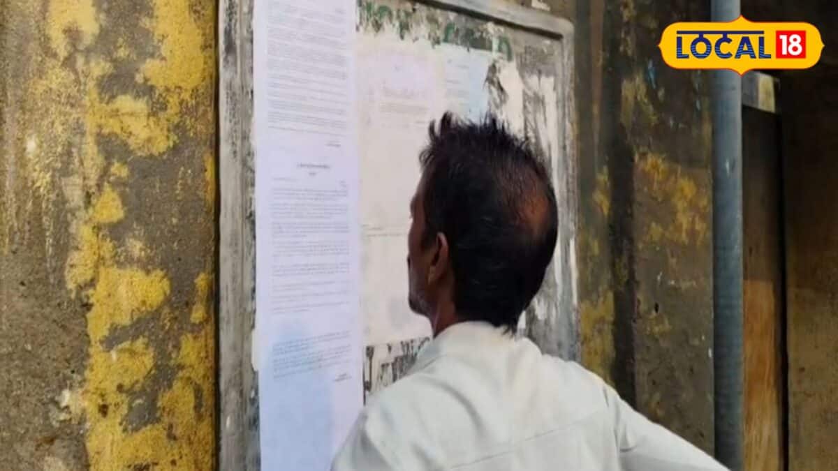North 24 Parganas News: গেটে ঝুলল নোটিশ, আচমকা বন্ধ নৈহাটি জুটমিল! রুজি ...