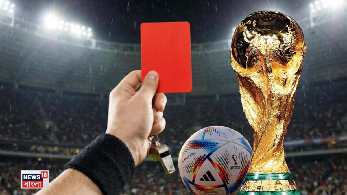 New Rules For Red Card: একটু এদিক-ওদিক দেখলেই লাল কার্ড, রাত পোহালেই ...