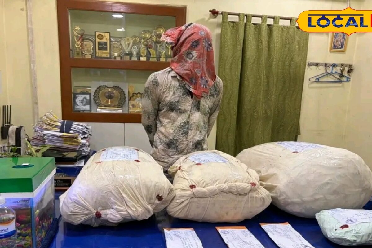 South 24 Parganas News: রমরমিয়ে চলছিল মাদকের পাইকারি কারবার, গোপন ...