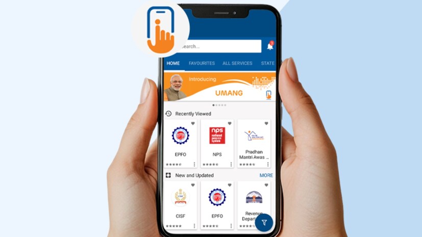 EPF Balance Check: পাসওয়ার্ড বা ক্যাপচার ঝামেলা শেষ! মাত্র ১ মিনিটে PF ...