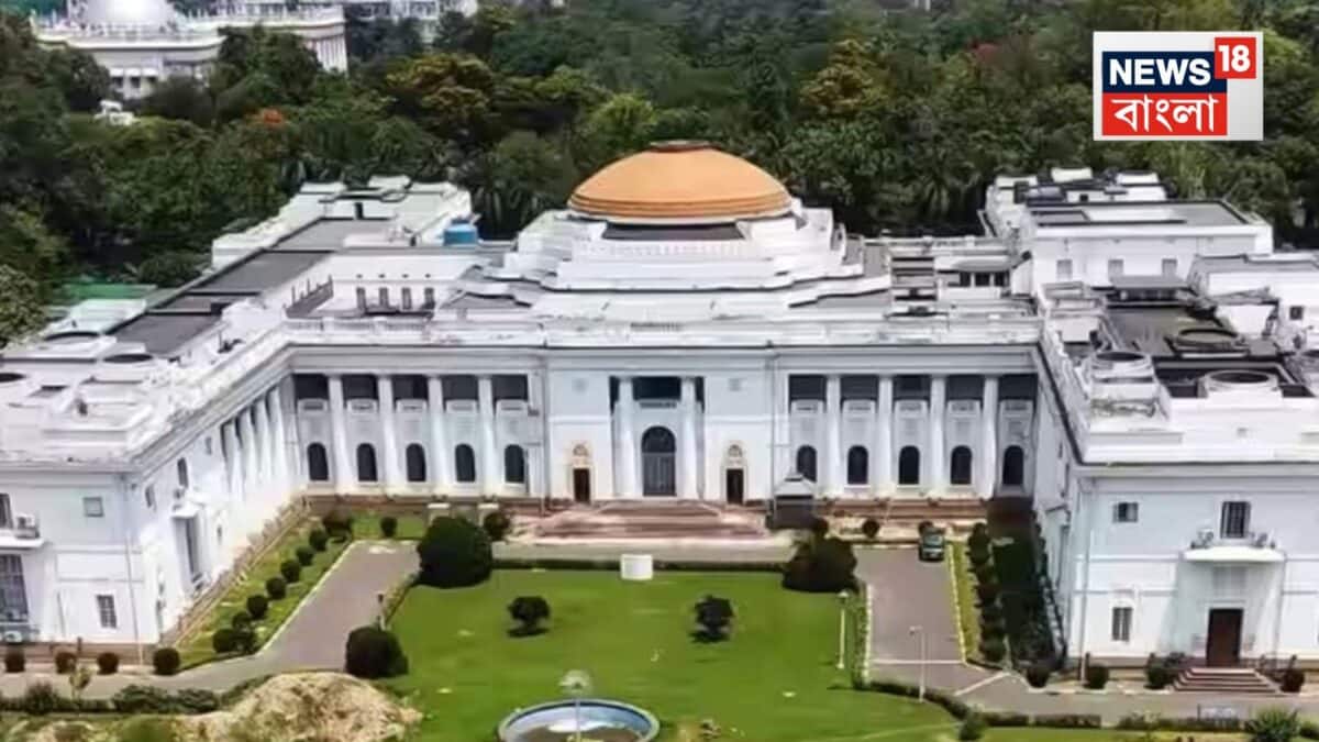 West Bengal Assembly Session: আজ থেকে শুরু বিধানসভার বাজেট অধিবেশন ...