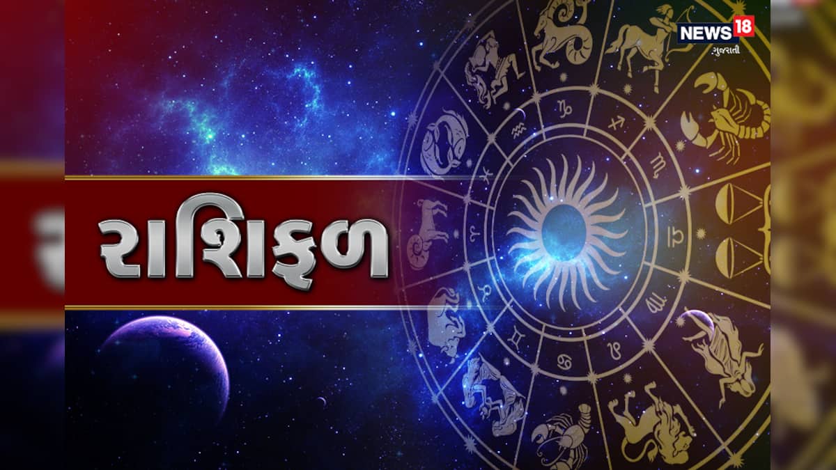 Ganesh Chaturthi 2018 According to rashi do worship of lord ganesha ...