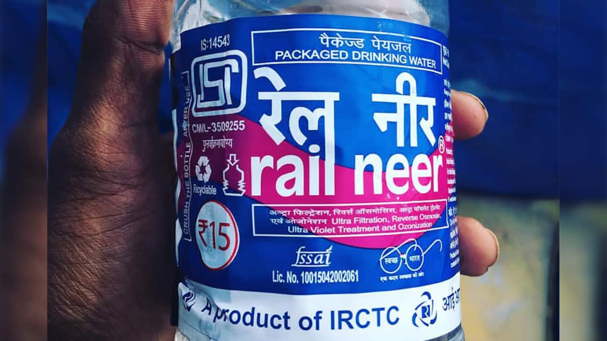 આ રેલવે સ્ટેશનો પર ફક્ત 'રેલ નીર' જ મળશે, અન્ય બ્રાન્ડનું પાણી નહીં મળે!