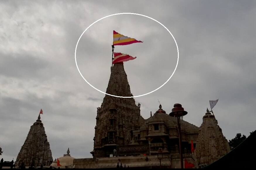two Dhaja at Dwarkadhish temple at Dwarka due to Vayu cyclone– News18 ...