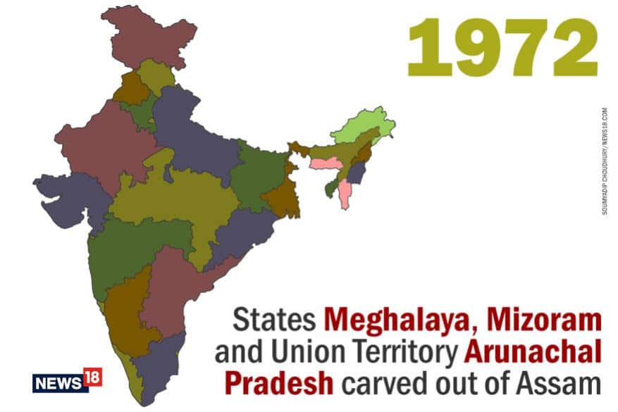 જમ્મુ-કાશ્મીરનું વિભાજન : જુઓ, 1951 પછી દેશનો નકશો કેવી રીતે બદલાતો ...