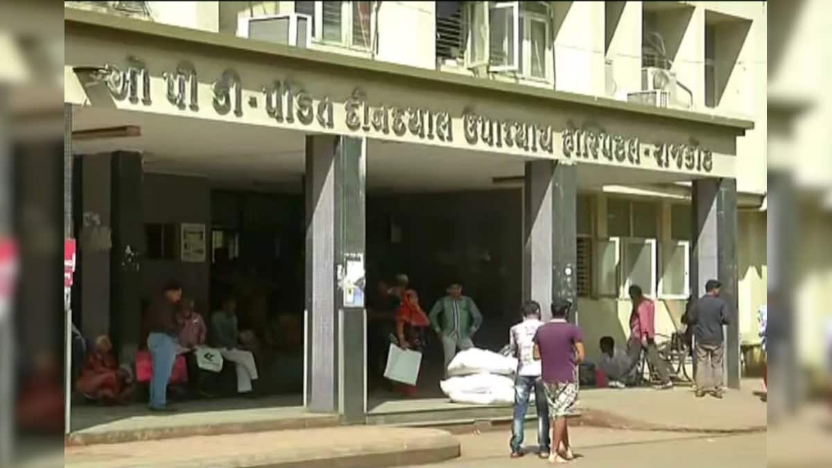 Skin Donation Machine installed at Rajkot Civil Hospital tvap – News18 ...