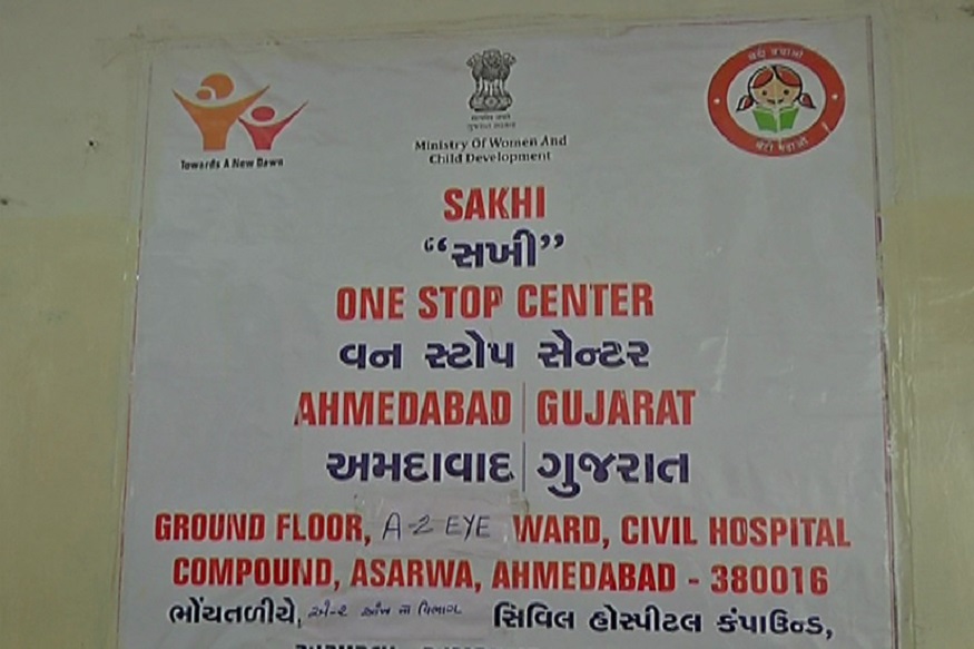 Ahmedabad Sakhi One Stop Center team Good work 98 cases out of 102 ...