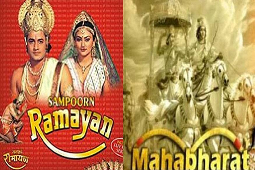 Mahabharat Star Plus All Episodes Download English Scmfase
