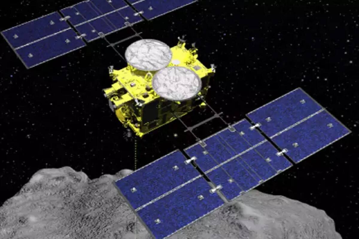 Japanese spacecraft capsule JAXA gold from 300 million kilometers space ...