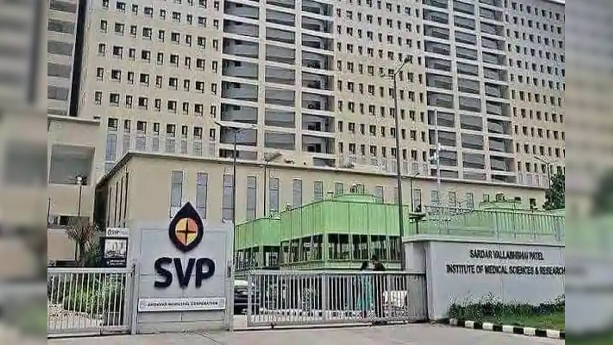 other diseases will also be treated at SVP Hospital ag – News18 Gujarati
