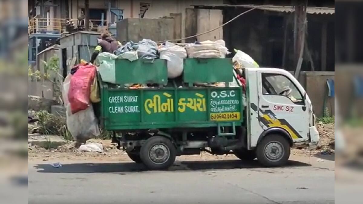 Surat News Surat municipal corporation garbage van garbage scam ...