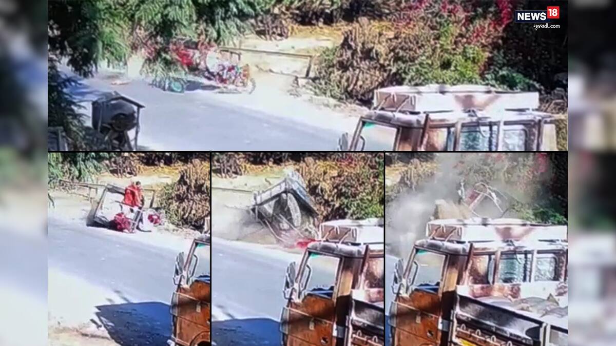 કોડિનાર : છકડો રીક્ષા વચ્ચે અચાનક શ્વાન આવતા પલટી, મહિલાનું મોત ...