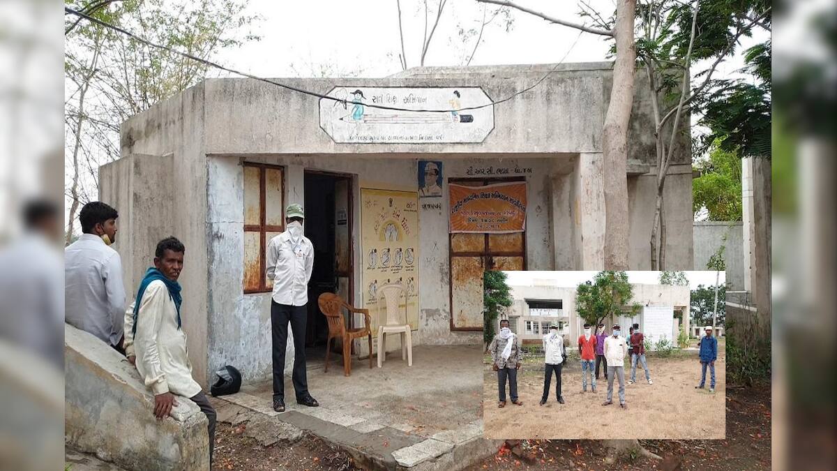 સરકારના આ નિર્ણયથી દાહોદના 600થી વધારે બાળકોનું શિક્ષણ અંધકારમય બન્યું