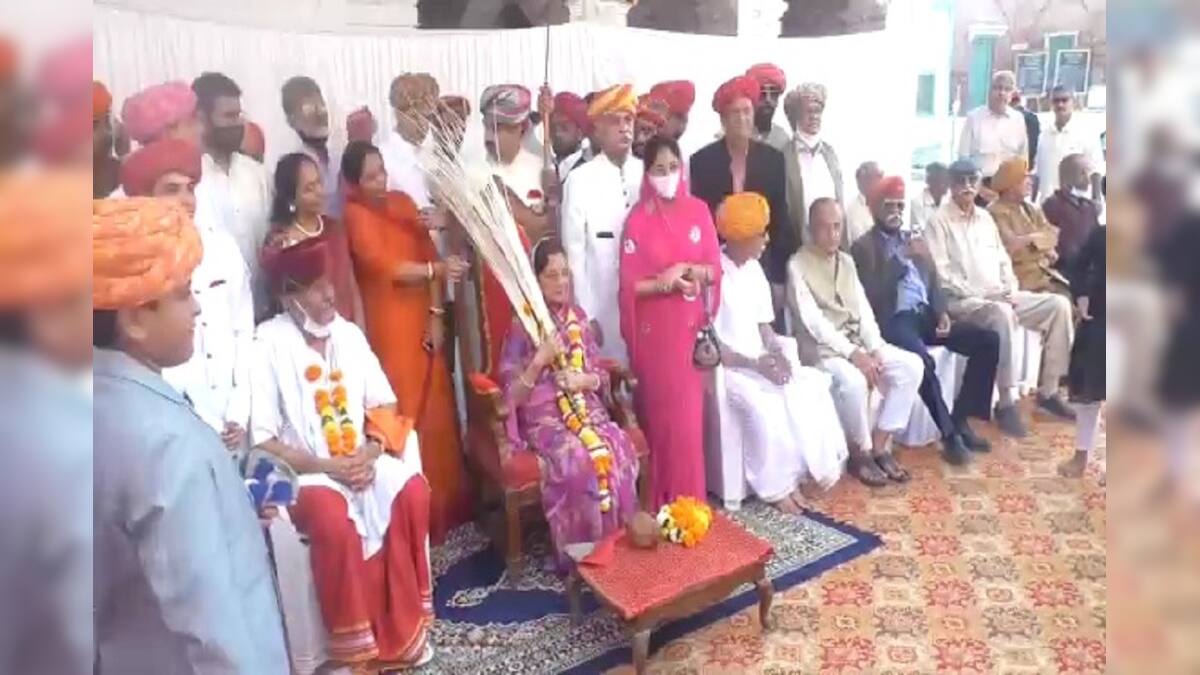 For the first time chaamar puja of Kutch royal family held by Empress ...