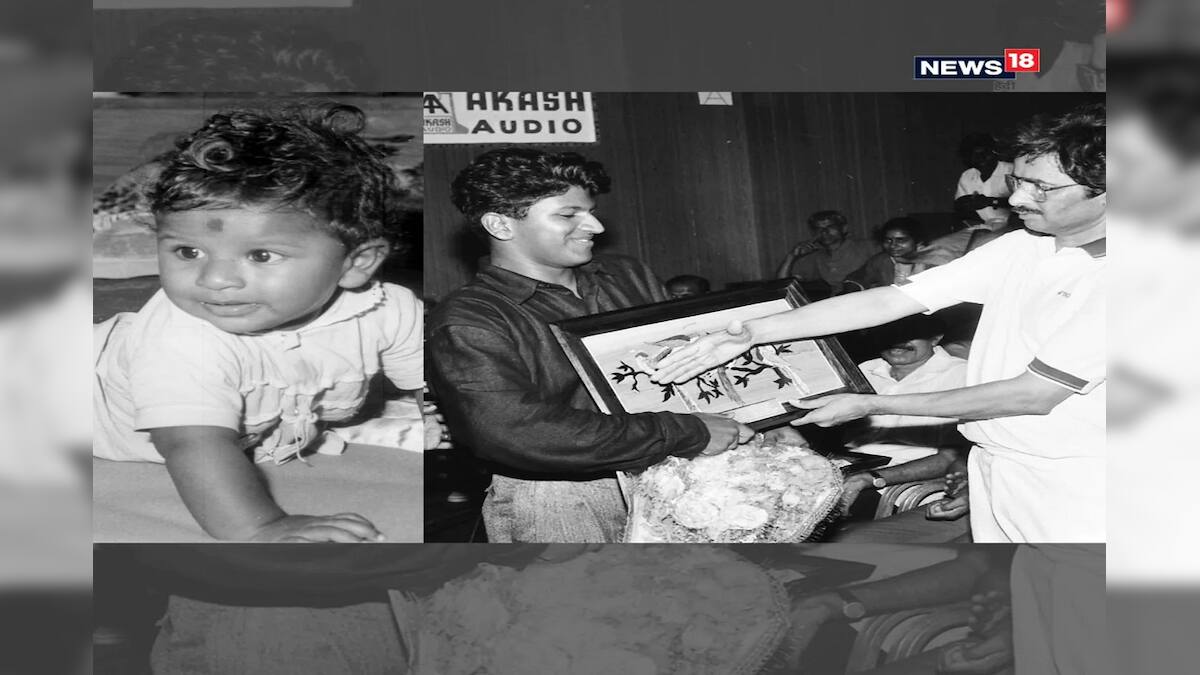 RIP Puneeth Rajkumar: બાળપણથી લઈને યુવાની સુધી, નહીં જોઈ હોય પુનિતની આ ...