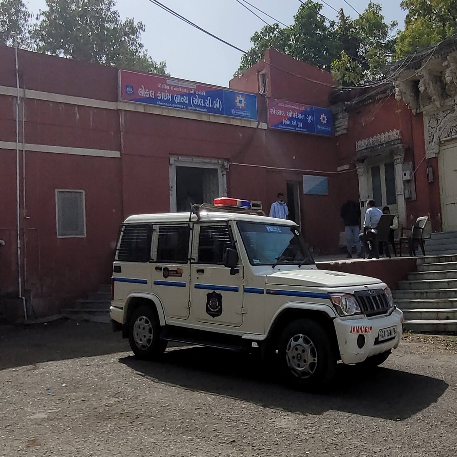 old man murder accused arrested by Local crime branch ap News18 Gujarati