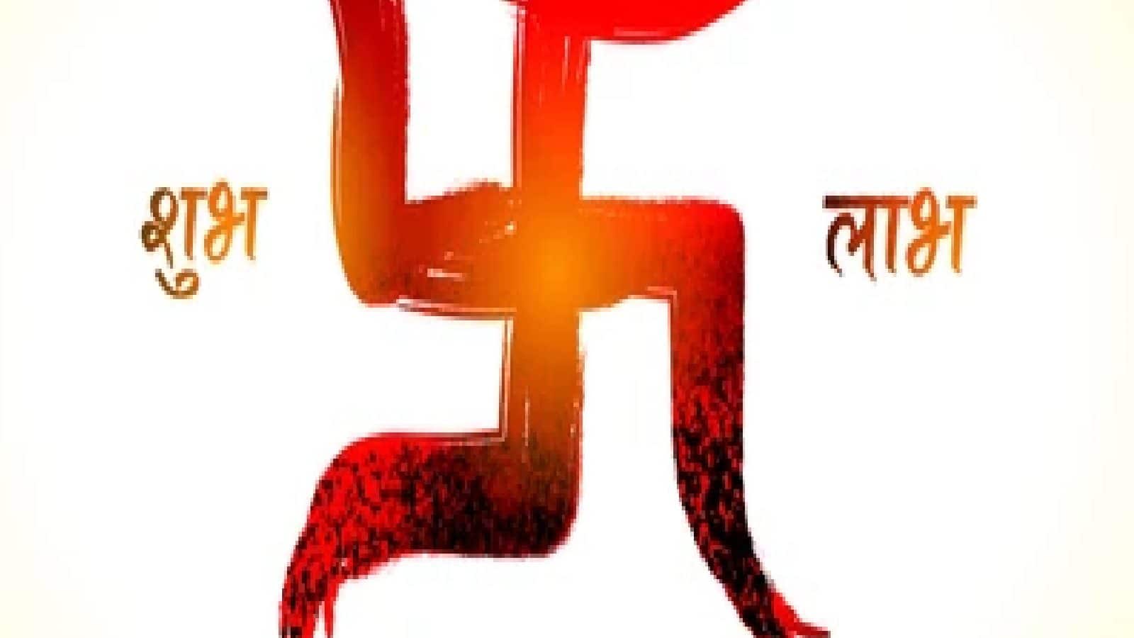 Shubh Labh Significance: મુખ્ય દ્વાર પર શુભ-લાભ શા માટે લખવામાં આવે છે ...