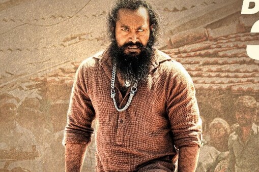 Who is KGF movie villain played the role of Garuda The first was Yash ...