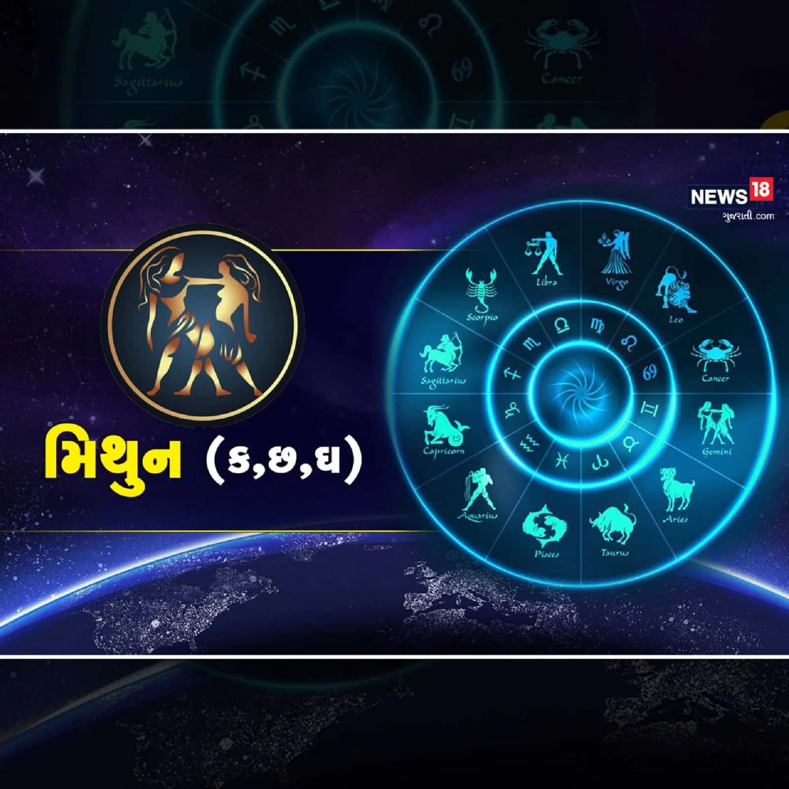 આ છે મહાશિવરાત્રીની ભાગ્યશાળી રાશિઓ, મહાદેવ વરસાવશે કૃપા; કરી લો એક ...