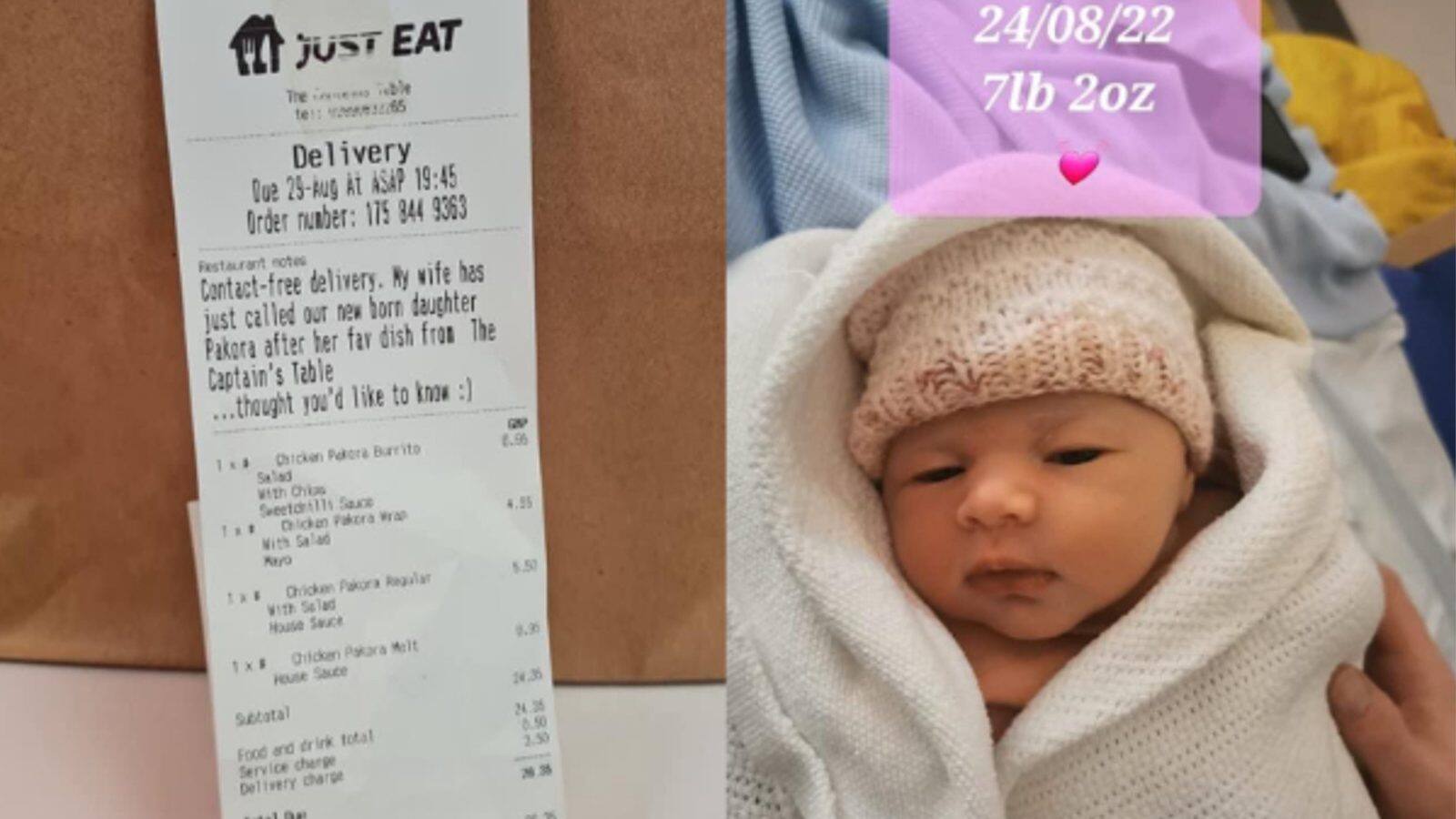 UK Parent's Baby ‘Pakora’: યુકેના દંપતીએ બાળકનું નામ ‘પકોડા’ પરથી ...