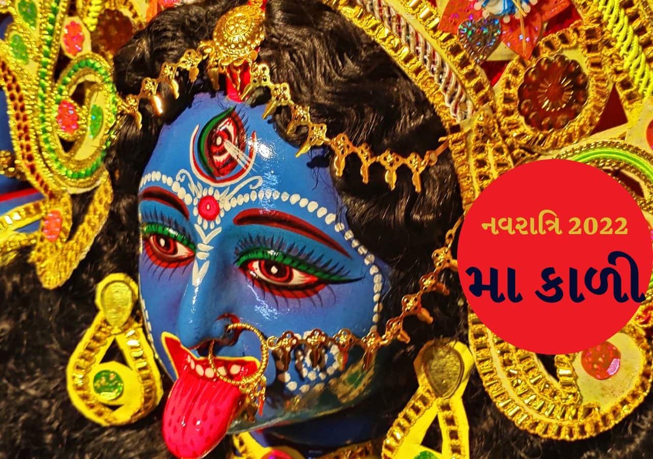 navratri 2022 maa kalratri mahakatha raktabeej maa kali puja and katha ...