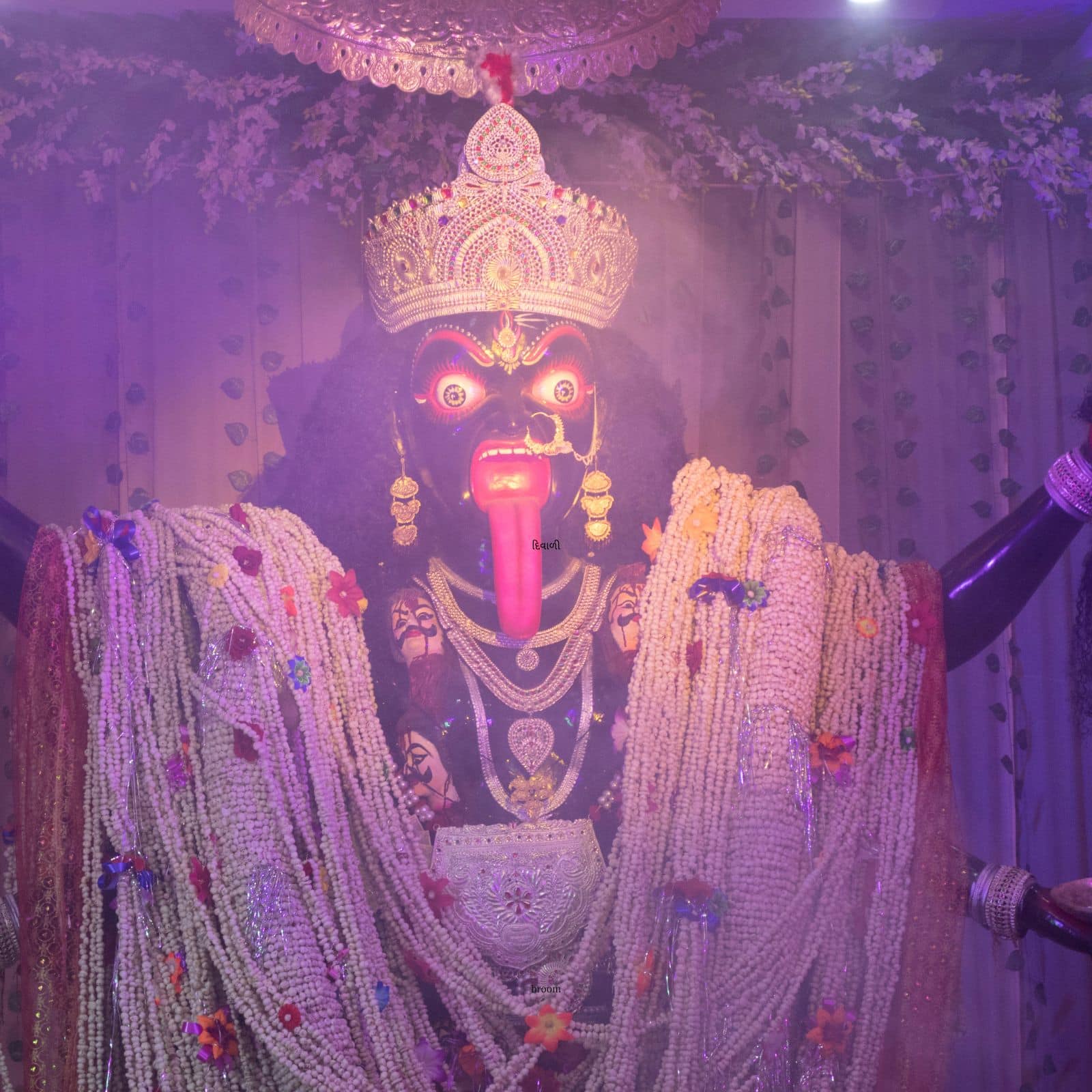 kali chaudas 2022 do this remedies - કાળી ચૌદસના દિવસે કરો આ સરળ ઉપાય ...