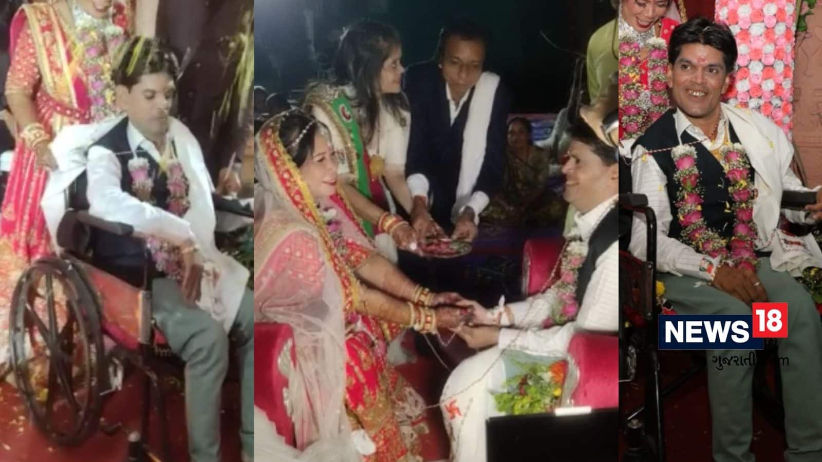 Unique wedding of Philippine girl and Surat groom - ફિલીપાઈન્સની યુવતી ...