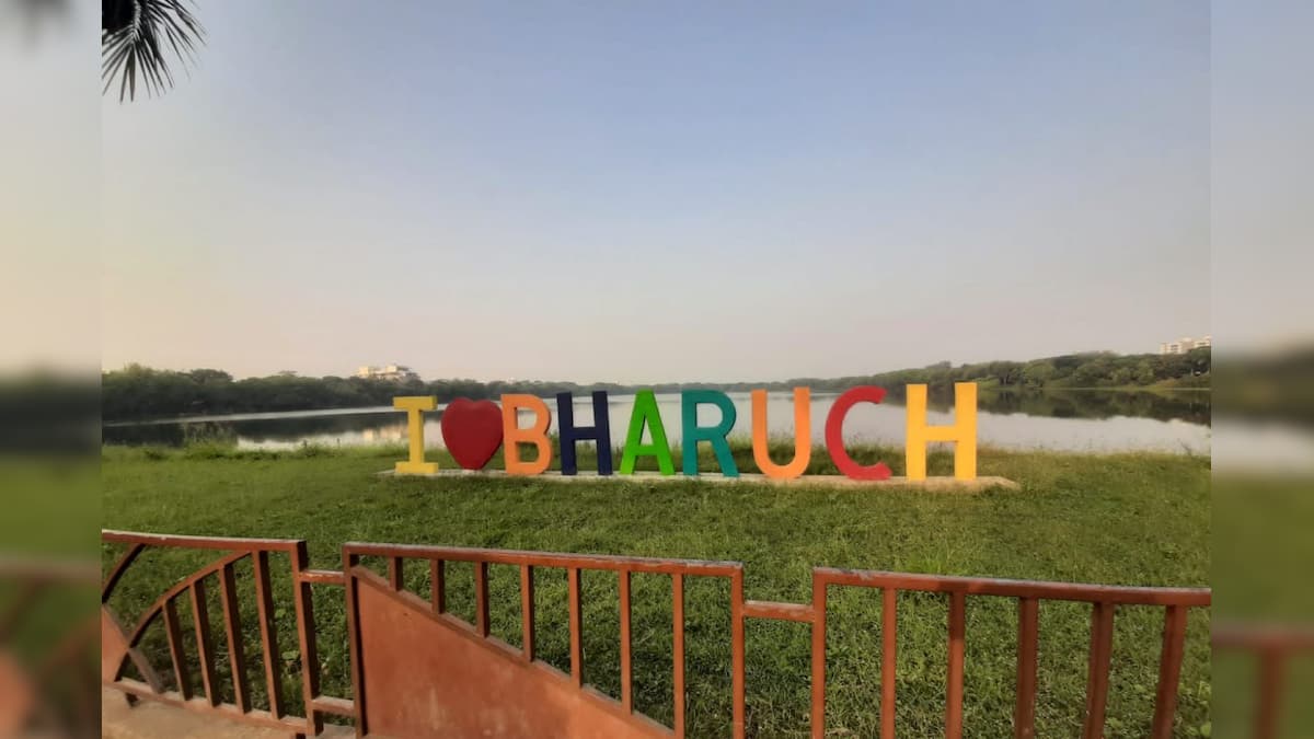 MY Livable Bharuch, રૂપિયા 4 કરોડના ખર્ચે માતરિયા તળાવની થશે કાયાપલટ