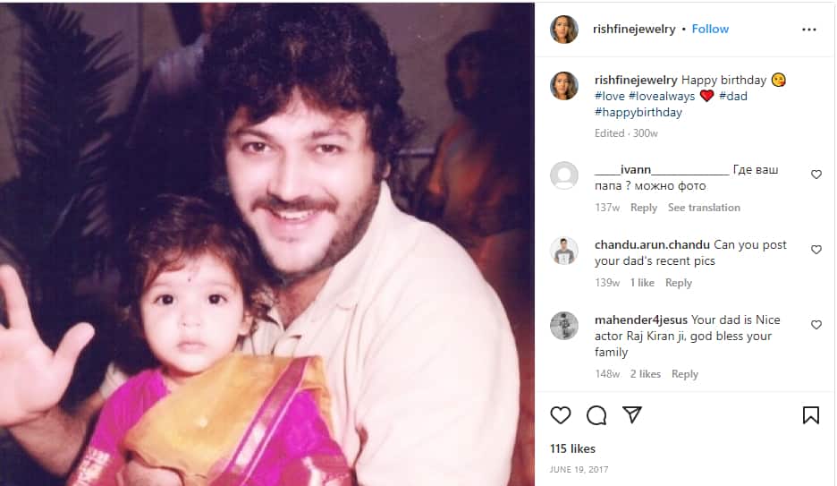 25 વર્ષથી નથી આ એક્ટરનો કોઇ અત્તોપત્તો, પત્નીએ કરી લીધાં બીજા લગ્ન ...