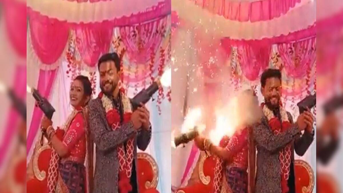 Sparkle Gun સાથે લગ્નના દિવસે પોઝ આપી રહ્યું હતું કપલ, પછી જે થયું તે ...
