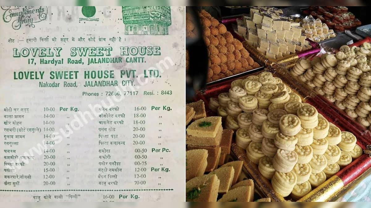 ના હોય! સગી આંખે જોઈને પણ વિશ્વાસ નહીં આવે પરંતુ 1KG બરફી ફક્ત 10 રુપિયામાં