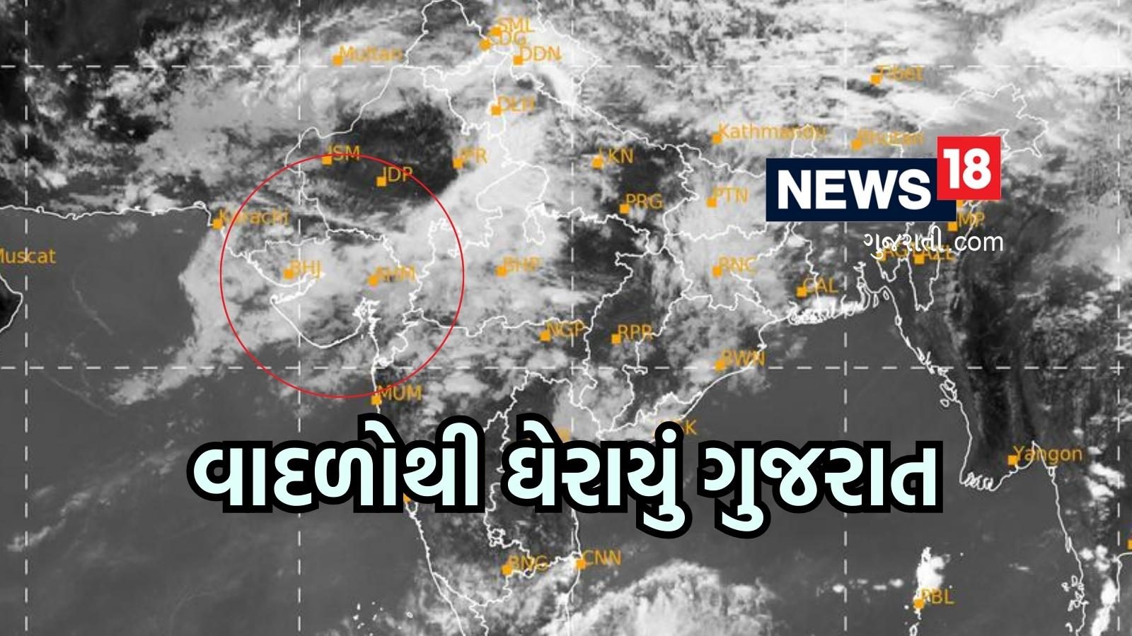 ખેડૂતો માટે માઠા સમાચારઃ આગામી 5 દિવસ ગાજવીજ સાથે વરસાદ પડશે Western