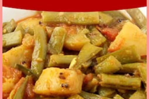 How to make guar fali sabji at home - આ રીતે ઘરે બનાવો ટેસ્ટી ગવારનું ...