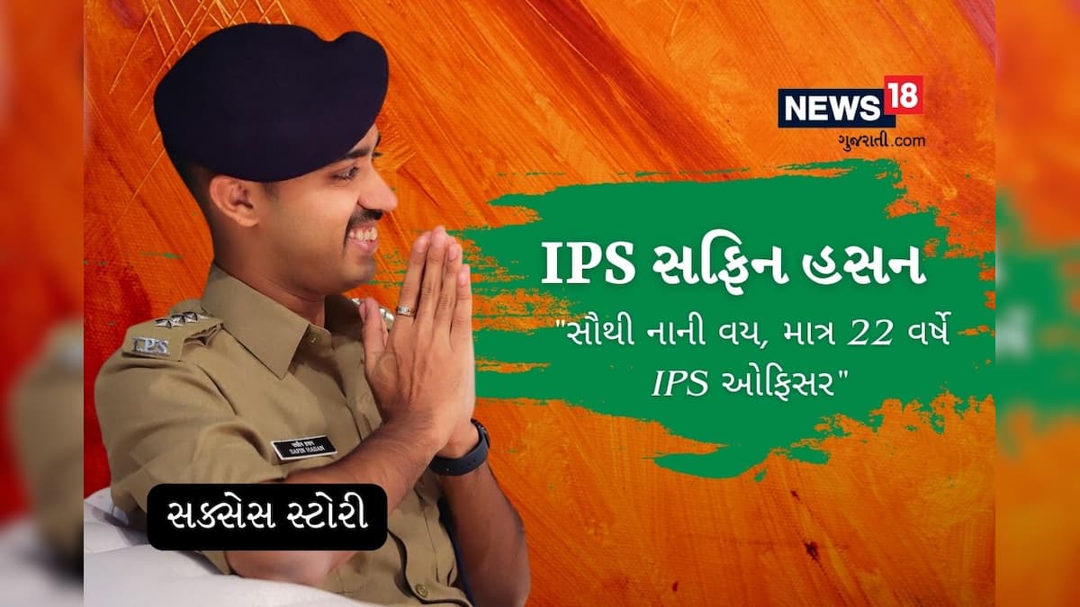 બાફેલા-ઈંડા અને બ્લેક ટી વેંચીને દીકરાને બનાવ્યો ભારતનો સૌથી નાની વયનો ...