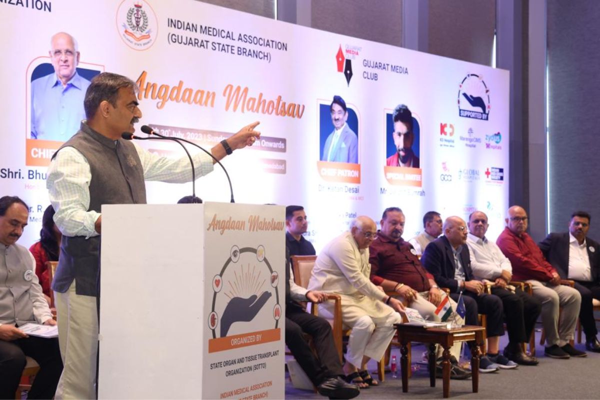 અંગદાન મહોત્સવમાં ભૂપેન્દ્ર પટેલે કહ્યુ - ‘વસુધૈવ કુટુમ્બકમ’નો વિચાર ...
