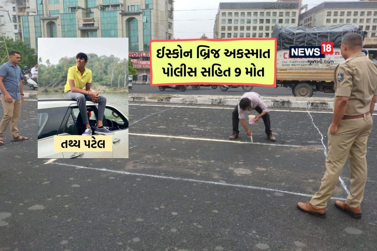 ahmedabad traffic dcp nita desai gave details of iscon bridge accident ...