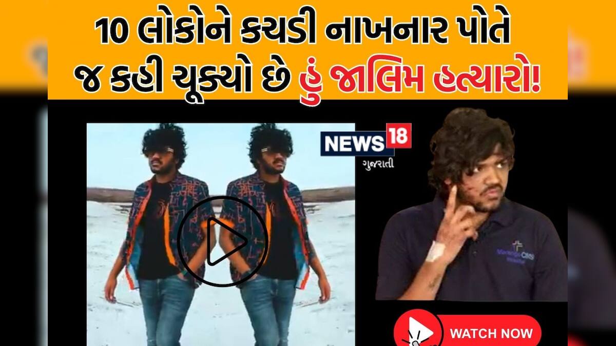 TATHYA PATEL નો કચ્છનાં રણમાં હીરોની જેમ ઉતારેલો વિડીયો વાયરલ ...