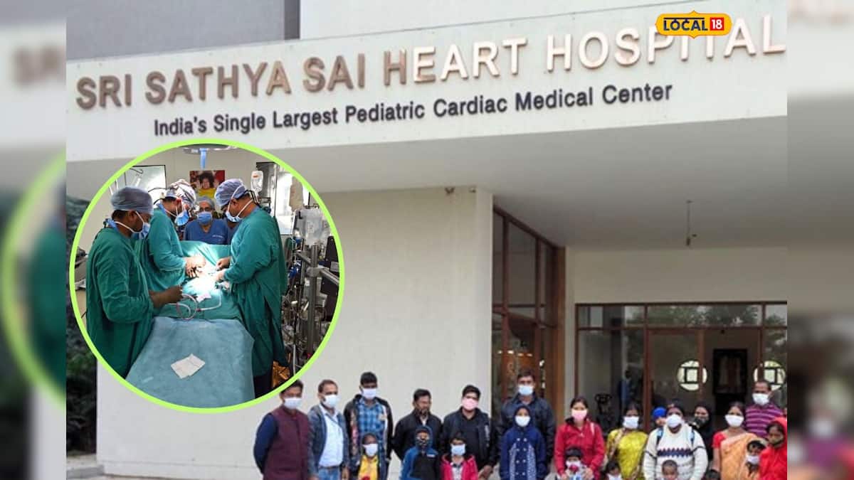 અમદાવાદ સમાચાર: હાર્ટના દર્દીઓની મફત સારવાર કરવામાં આવે છે શ્રી સત્ય ...