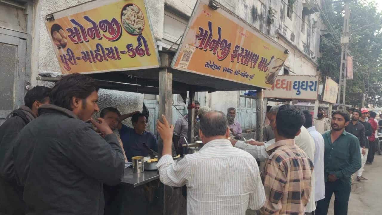 Soneji Farsan's Ganthiya Completes the Breakfast of Locals, a ...